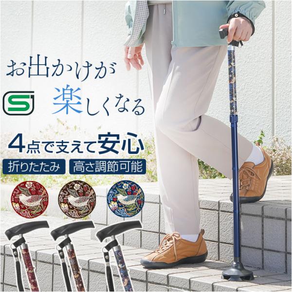 ブラウン ネイビー ワイン 4571414696227 4571414696210 4571414696234 お正月 初売り 初詣 お年玉 成人の日 成人式 節分 バレンタインデー 桃の節句（ひなまつり） ホワイトデー 春物入荷 お花見 ...