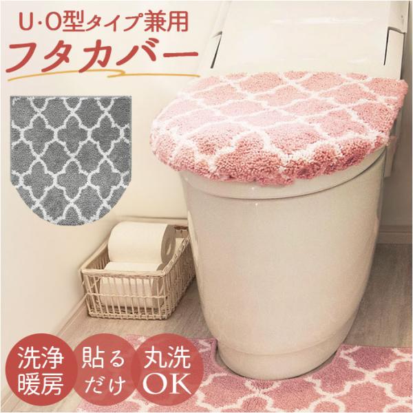 お正月 初売り 初詣 お年玉 成人の日 成人式 節分 バレンタインデー 桃の節句（ひなまつり） ホワイトデー 春物入荷 お花見 入学式 ゴールデンウィーク 母の日 衣替え 父の日 梅雨 夏物入荷 山開き 海開き 七夕 お中元 暑中お見舞い ...