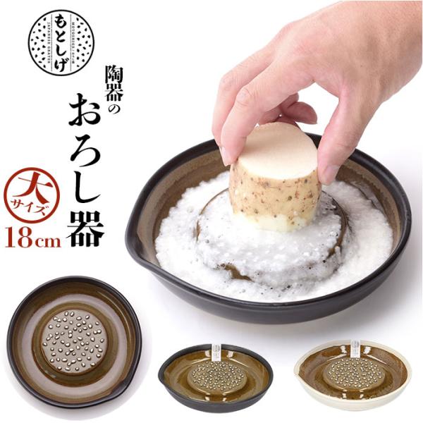 ご利用シーンやイベントなど: お正月 初売り 初詣 お年玉 成人の日 成人式 節分 バレンタインデー 桃の節句（ひなまつり） ホワイトデー 春物入荷 お花見 入学式 ゴールデンウィーク 母の日 衣替え 父の日 梅雨 夏物入荷 山開き 海開き...