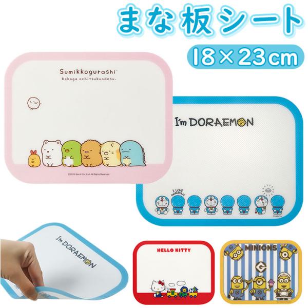 ご利用シーンやイベントなど: お正月 初売り 初詣 お年玉 成人の日 成人式 節分 バレンタインデー 桃の節句（ひなまつり） ホワイトデー 春物入荷 お花見 入学式 ゴールデンウィーク 母の日 衣替え 父の日 梅雨 夏物入荷 山開き 海開き...