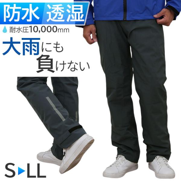 チャコール MV7600P LLサイズ Lサイズ Mサイズ Sサイズ お正月 初売り 初詣 お年玉 成人の日 成人式 節分 バレンタインデー 桃の節句（ひなまつり） ホワイトデー 春物入荷 お花見 入学式 ゴールデンウィーク 母の日 衣替え...