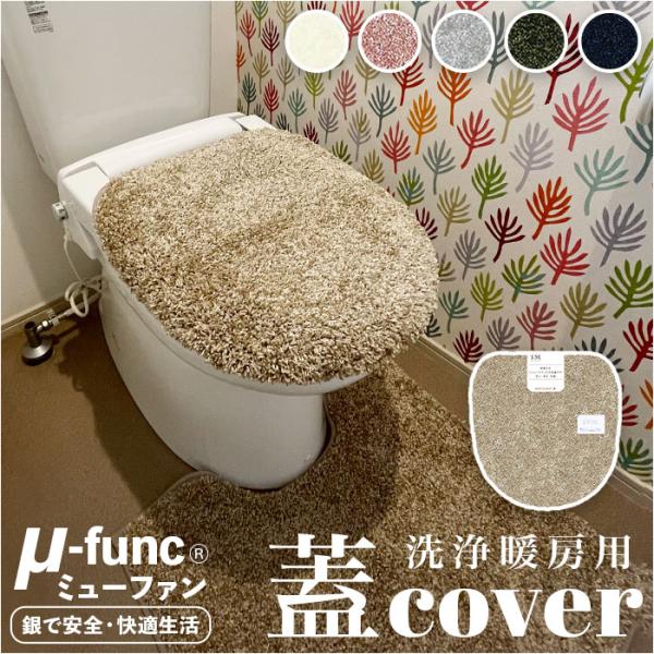 ご利用シーンやイベントなど: お正月 初売り 初詣 お年玉 成人の日 成人式 節分 バレンタインデー 桃の節句（ひなまつり） ホワイトデー 春物入荷 お花見 入学式 ゴールデンウィーク 母の日 衣替え 父の日 梅雨 夏物入荷 山開き 海開き...