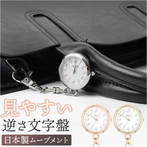 お正月 初売り 初詣 お年玉 成人の日 成人式 節分 バレンタインデー 桃の節句（ひなまつり） ホワイトデー 春物入荷 お花見 入学式 ゴールデンウィーク 母の日 衣替え 父の日 梅雨 夏物入荷 山開き 海開き 七夕 お中元 暑中お見舞い ...