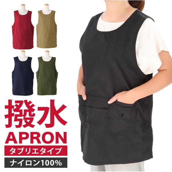 ご利用シーンやイベントなど: お正月 初売り 初詣 お年玉 成人の日 成人式 節分 バレンタインデー 桃の節句（ひなまつり） ホワイトデー 春物入荷 お花見 入学式 ゴールデンウィーク 母の日 衣替え 父の日 梅雨 夏物入荷 山開き 海開き...