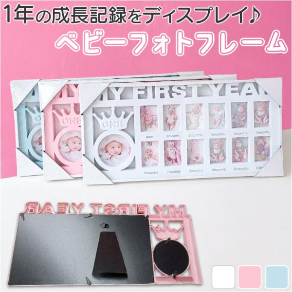 お正月 初売り 初詣 お年玉 成人の日 成人式 節分 バレンタインデー 桃の節句（ひなまつり） ホワイトデー 春物入荷 お花見 入学式 ゴールデンウィーク 母の日 衣替え 父の日 梅雨 夏物入荷 山開き 海開き 七夕 お中元 暑中お見舞い ...