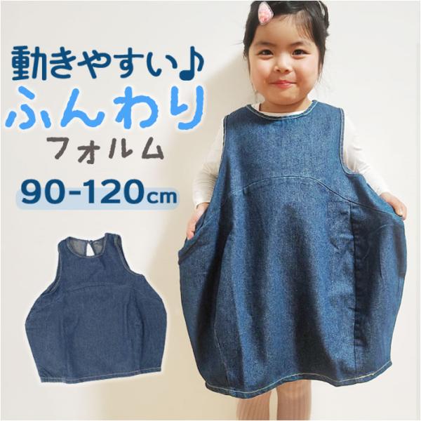 お正月 初売り 初詣 お年玉 成人の日 成人式 節分 バレンタインデー 桃の節句（ひなまつり） ホワイトデー 春物入荷 お花見 入学式 ゴールデンウィーク 母の日 衣替え 父の日 梅雨 夏物入荷 山開き 海開き 七夕 お中元 暑中お見舞い ...