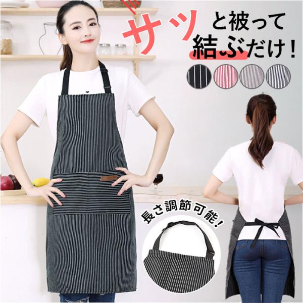 ご利用シーンやイベントなど: お正月 初売り 初詣 お年玉 成人の日 成人式 節分 バレンタインデー 桃の節句（ひなまつり） ホワイトデー 春物入荷 お花見 入学式 ゴールデンウィーク 母の日 衣替え 父の日 梅雨 夏物入荷 山開き 海開き...