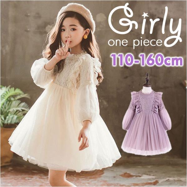 ご利用シーンやイベントなど: お正月 初売り 初詣 お年玉 成人の日 成人式 節分 バレンタインデー 桃の節句（ひなまつり） ホワイトデー 春物入荷 お花見 入学式 ゴールデンウィーク 母の日 衣替え 父の日 梅雨 夏物入荷 山開き 海開き...