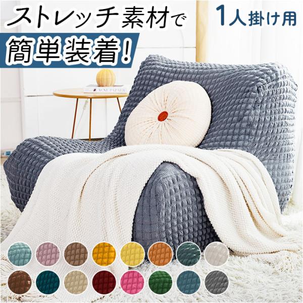 ご利用シーンやイベントなど: お正月 初売り 初詣 お年玉 成人の日 成人式 節分 バレンタインデー 桃の節句（ひなまつり） ホワイトデー 春物入荷 お花見 入学式 ゴールデンウィーク 母の日 衣替え 父の日 梅雨 夏物入荷 山開き 海開き...