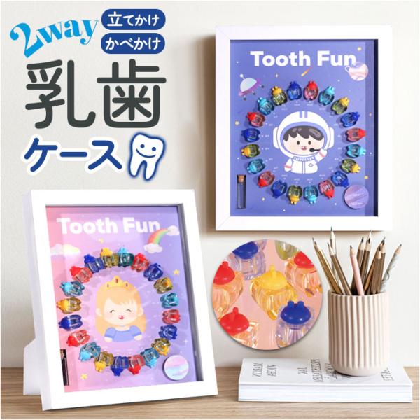 お正月 初売り 初詣 お年玉 成人の日 成人式 節分 バレンタインデー 桃の節句（ひなまつり） ホワイトデー 春物入荷 お花見 入学式 ゴールデンウィーク 母の日 衣替え 父の日 梅雨 夏物入荷 山開き 海開き 七夕 お中元 暑中お見舞い ...