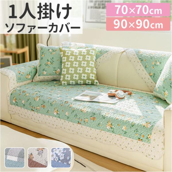 ご利用シーンやイベントなど: お正月 初売り 初詣 お年玉 成人の日 成人式 節分 バレンタインデー 桃の節句（ひなまつり） ホワイトデー 春物入荷 お花見 入学式 ゴールデンウィーク 母の日 衣替え 父の日 梅雨 夏物入荷 山開き 海開き...