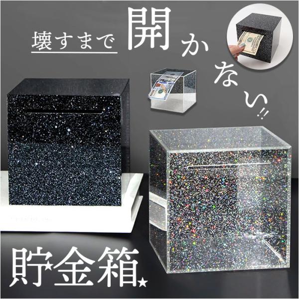 お正月 初売り 初詣 お年玉 成人の日 成人式 節分 バレンタインデー 桃の節句（ひなまつり） ホワイトデー 春物入荷 お花見 入学式 ゴールデンウィーク 母の日 衣替え 父の日 梅雨 夏物入荷 山開き 海開き 七夕 お中元 暑中お見舞い ...