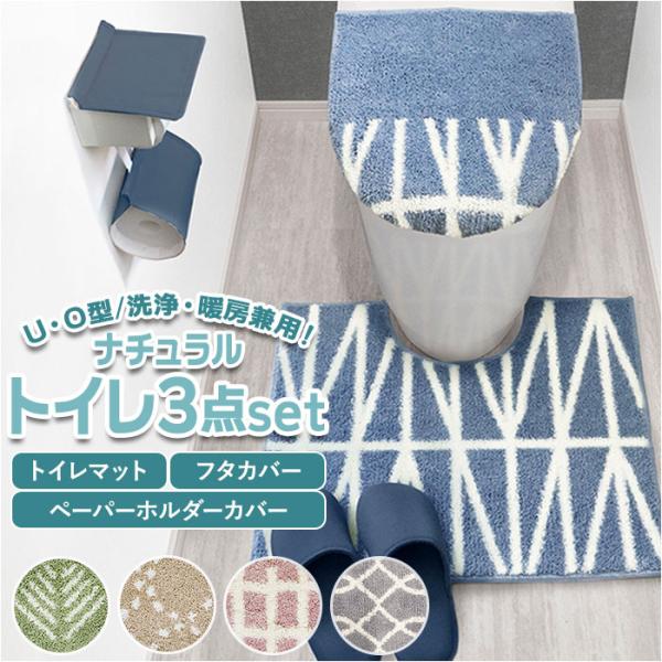ご利用シーンやイベントなど: お正月 初売り 初詣 お年玉 成人の日 成人式 節分 バレンタインデー 桃の節句（ひなまつり） ホワイトデー 春物入荷 お花見 入学式 ゴールデンウィーク 母の日 衣替え 父の日 梅雨 夏物入荷 山開き 海開き...