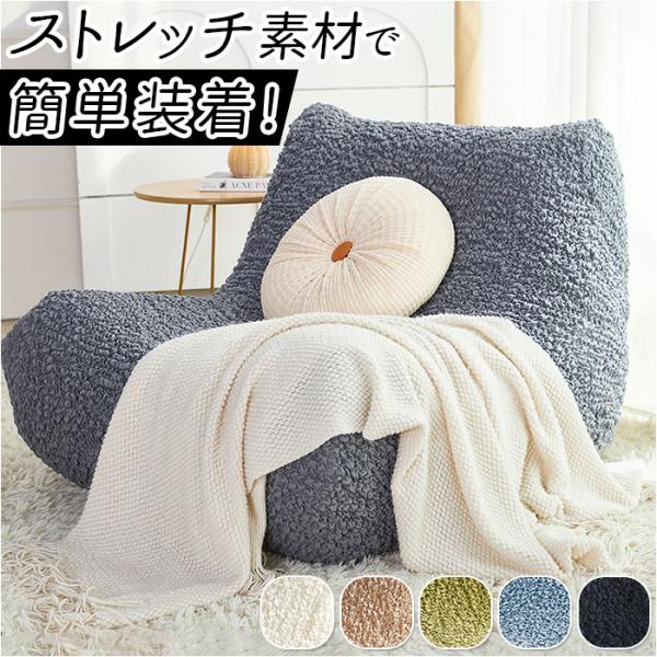 ご利用シーンやイベントなど: お正月 初売り 初詣 お年玉 成人の日 成人式 節分 バレンタインデー 桃の節句（ひなまつり） ホワイトデー 春物入荷 お花見 入学式 ゴールデンウィーク 母の日 衣替え 父の日 梅雨 夏物入荷 山開き 海開き...