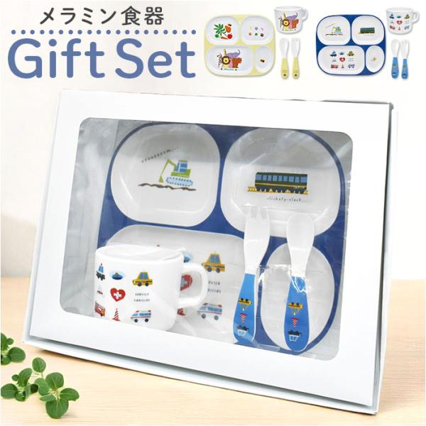お正月 初売り 初詣 お年玉 成人の日 成人式 節分 バレンタインデー 桃の節句（ひなまつり） ホワイトデー 春物入荷 お花見 入学式 ゴールデンウィーク 母の日 衣替え 父の日 梅雨 夏物入荷 山開き 海開き 七夕 お中元 暑中お見舞い ...