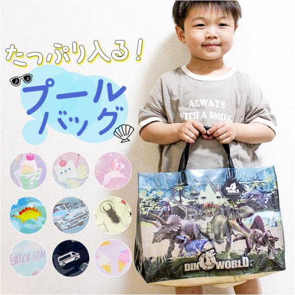 お正月 初売り 初詣 お年玉 成人の日 成人式 節分 バレンタインデー 桃の節句（ひなまつり） ホワイトデー 春物入荷 お花見 入学式 ゴールデンウィーク 母の日 衣替え 父の日 梅雨 夏物入荷 山開き 海開き 七夕 お中元 暑中お見舞い ...