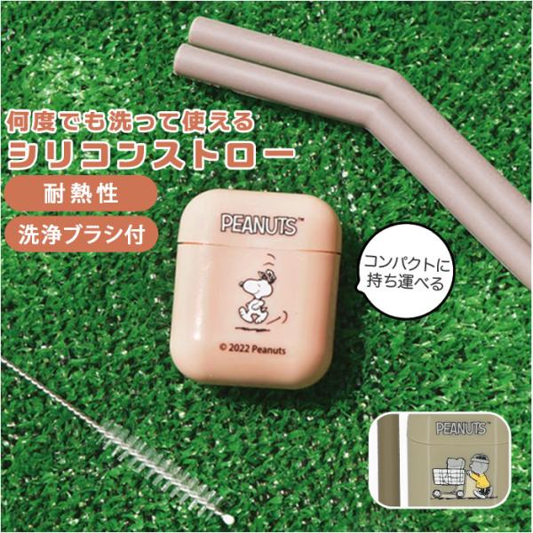 ご利用シーンやイベントなど: お正月 初売り 初詣 お年玉 成人の日 成人式 節分 バレンタインデー 桃の節句（ひなまつり） ホワイトデー 春物入荷 お花見 入学式 ゴールデンウィーク 母の日 衣替え 父の日 梅雨 夏物入荷 山開き 海開き...