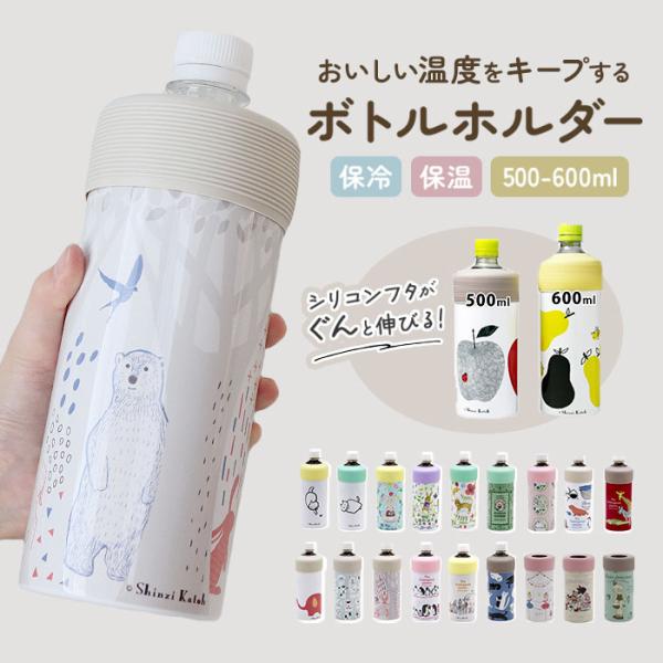 ご利用シーンやイベントなど: お正月 初売り 初詣 お年玉 成人の日 成人式 節分 バレンタインデー 桃の節句（ひなまつり） ホワイトデー 春物入荷 お花見 入学式 ゴールデンウィーク 母の日 衣替え 父の日 梅雨 夏物入荷 山開き 海開き...