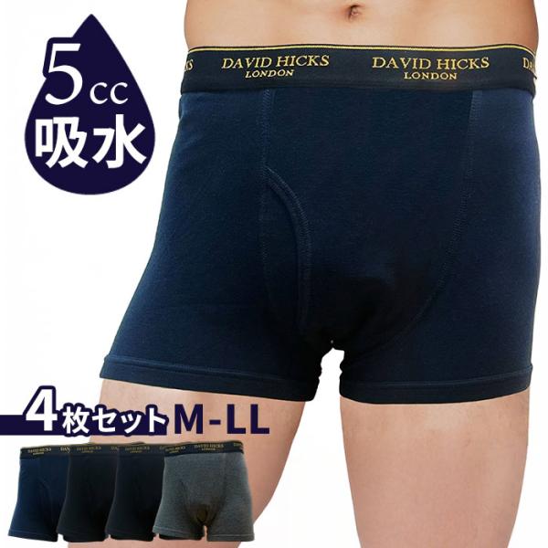M L LL オグランジャパン 33960-MDH07 お正月 初売り 初詣 お年玉 成人の日 成人式 節分 バレンタインデー 桃の節句（ひなまつり） ホワイトデー 春物入荷 お花見 入学式 ゴールデンウィーク 母の日 衣替え 父の日 梅雨...