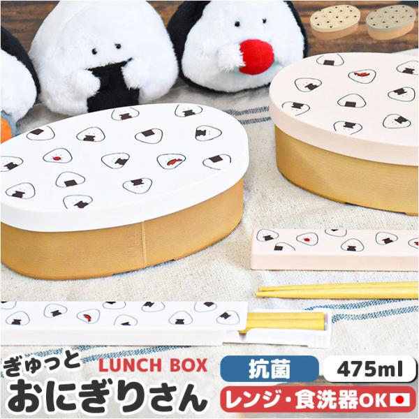 お正月 初売り 初詣 お年玉 成人の日 成人式 節分 バレンタインデー 桃の節句（ひなまつり） ホワイトデー 春物入荷 お花見 入学式 ゴールデンウィーク 母の日 衣替え 父の日 梅雨 夏物入荷 山開き 海開き 七夕 お中元 暑中お見舞い ...