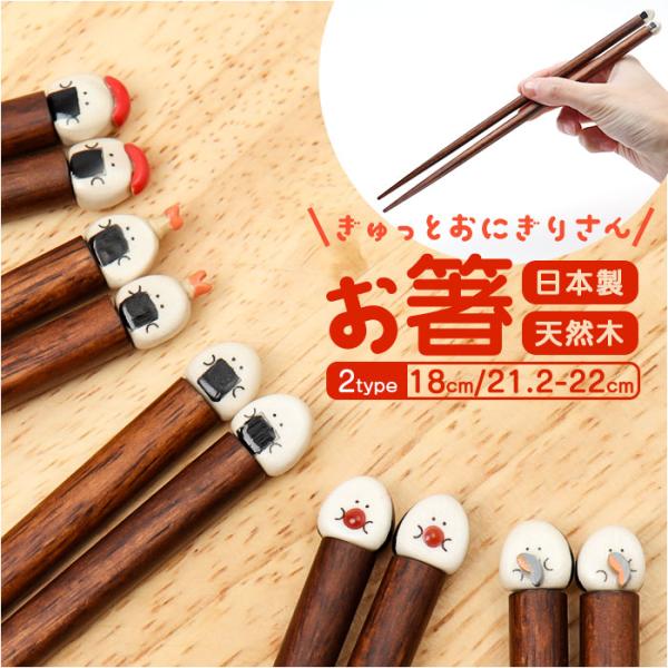 お正月 初売り 初詣 お年玉 成人の日 成人式 節分 バレンタインデー 桃の節句（ひなまつり） ホワイトデー 春物入荷 お花見 入学式 ゴールデンウィーク 母の日 衣替え 父の日 梅雨 夏物入荷 山開き 海開き 七夕 お中元 暑中お見舞い ...
