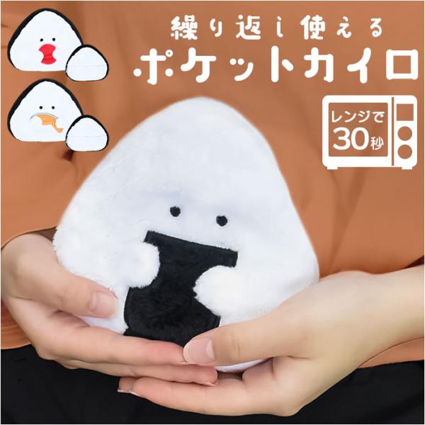 お正月 初売り 初詣 お年玉 成人の日 成人式 節分 バレンタインデー 桃の節句（ひなまつり） ホワイトデー 春物入荷 お花見 入学式 ゴールデンウィーク 母の日 衣替え 父の日 梅雨 夏物入荷 山開き 海開き 七夕 お中元 暑中お見舞い ...