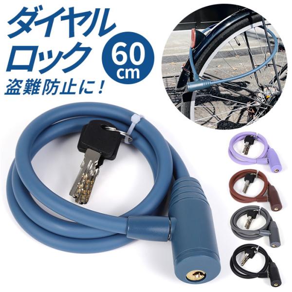 お正月 初売り 初詣 お年玉 成人の日 成人式 節分 バレンタインデー 桃の節句（ひなまつり） ホワイトデー 春物入荷 お花見 入学式 ゴールデンウィーク 母の日 衣替え 父の日 梅雨 夏物入荷 山開き 海開き 七夕 お中元 暑中お見舞い ...