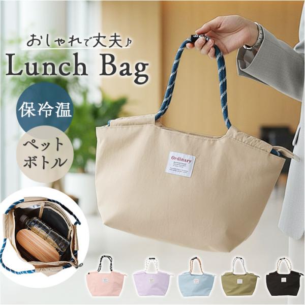 お正月 初売り 初詣 お年玉 成人の日 成人式 節分 バレンタインデー 桃の節句（ひなまつり） ホワイトデー 春物入荷 お花見 入学式 ゴールデンウィーク 母の日 衣替え 父の日 梅雨 夏物入荷 山開き 海開き 七夕 お中元 暑中お見舞い ...