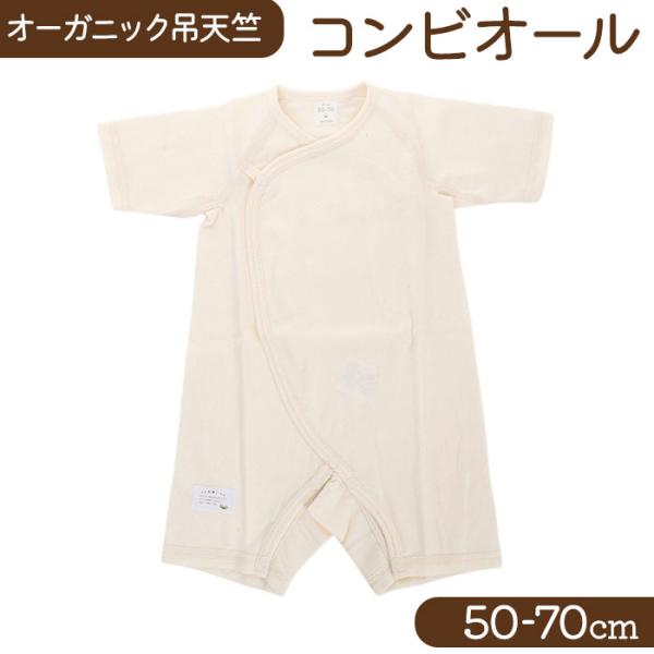 お正月 初売り 初詣 お年玉 成人の日 成人式 節分 バレンタインデー 桃の節句（ひなまつり） ホワイトデー 春物入荷 お花見 入学式 ゴールデンウィーク 母の日 衣替え 父の日 梅雨 夏物入荷 山開き 海開き 七夕 お中元 暑中お見舞い ...