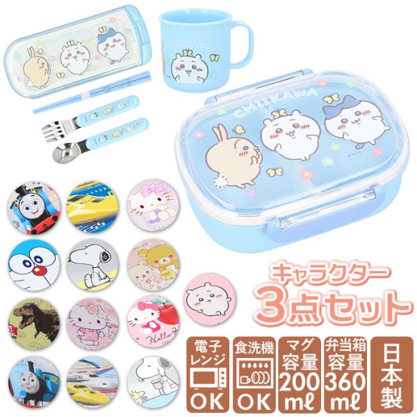 ご利用シーンやイベントなど: お正月 初売り 初詣 お年玉 成人の日 成人式 節分 バレンタインデー 桃の節句（ひなまつり） ホワイトデー 春物入荷 お花見 入学式 ゴールデンウィーク 母の日 衣替え 父の日 梅雨 夏物入荷 山開き 海開き...