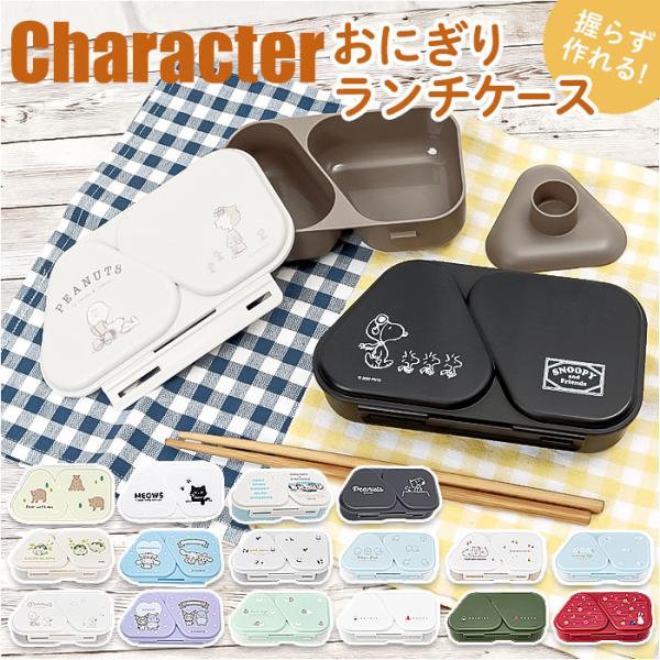 ご利用シーンやイベントなど: お正月 初売り 初詣 お年玉 成人の日 成人式 節分 バレンタインデー 桃の節句（ひなまつり） ホワイトデー 春物入荷 お花見 入学式 ゴールデンウィーク 母の日 衣替え 父の日 梅雨 夏物入荷 山開き 海開き...