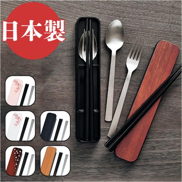 ご利用シーンやイベントなど: お正月 初売り 初詣 お年玉 成人の日 成人式 節分 バレンタインデー 桃の節句（ひなまつり） ホワイトデー 春物入荷 お花見 入学式 ゴールデンウィーク 母の日 衣替え 父の日 梅雨 夏物入荷 山開き 海開き...