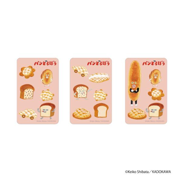 お正月 初売り 初詣 お年玉 成人の日 成人式 節分 バレンタインデー 桃の節句（ひなまつり） ホワイトデー 春物入荷 お花見 入学式 ゴールデンウィーク 母の日 衣替え 父の日 梅雨 夏物入荷 山開き 海開き 七夕 お中元 暑中お見舞い ...