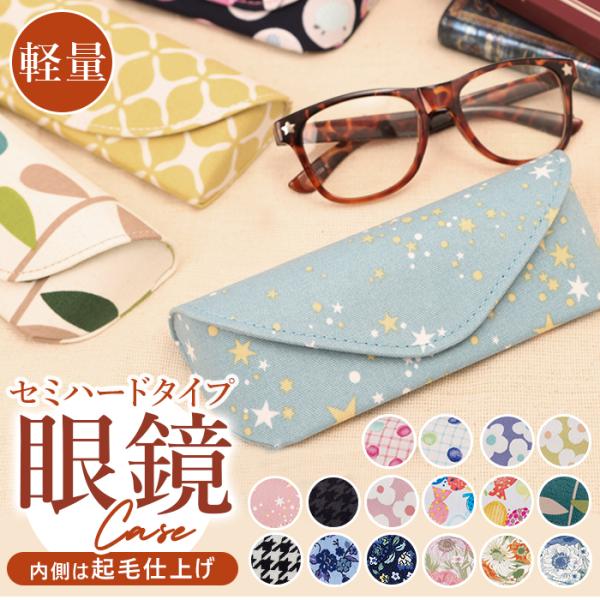 ご利用シーンやイベントなど: お正月 初売り 初詣 お年玉 成人の日 成人式 節分 バレンタインデー 桃の節句（ひなまつり） ホワイトデー 春物入荷 お花見 入学式 ゴールデンウィーク 母の日 衣替え 父の日 梅雨 夏物入荷 山開き 海開き...