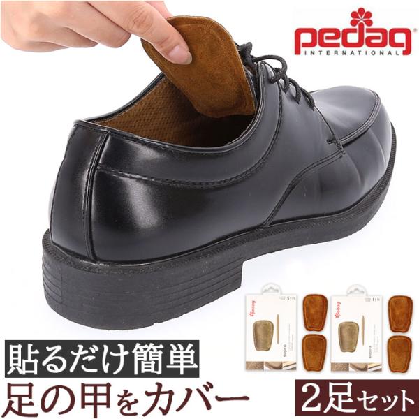 お正月 初売り 初詣 お年玉 成人の日 成人式 節分 バレンタインデー 桃の節句（ひなまつり） ホワイトデー 春物入荷 お花見 入学式 ゴールデンウィーク 母の日 衣替え 父の日 梅雨 夏物入荷 山開き 海開き 七夕 お中元 暑中お見舞い ...