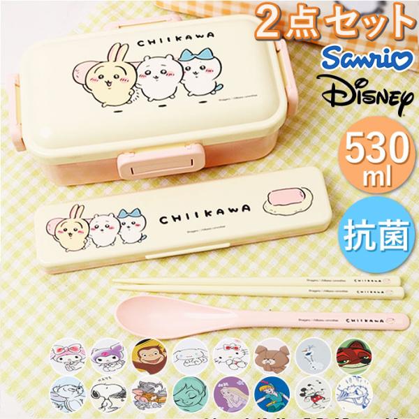 ご利用シーンやイベントなど: お正月 初売り 初詣 お年玉 成人の日 成人式 節分 バレンタインデー 桃の節句（ひなまつり） ホワイトデー 春物入荷 お花見 入学式 ゴールデンウィーク 母の日 衣替え 父の日 梅雨 夏物入荷 山開き 海開き...