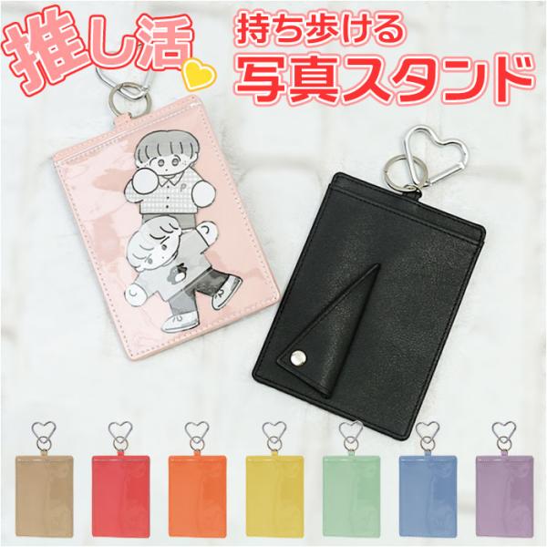 ご利用シーンやイベントなど: お正月 初売り 初詣 お年玉 成人の日 成人式 節分 バレンタインデー 桃の節句（ひなまつり） ホワイトデー 春物入荷 お花見 入学式 ゴールデンウィーク 母の日 衣替え 父の日 梅雨 夏物入荷 山開き 海開き...