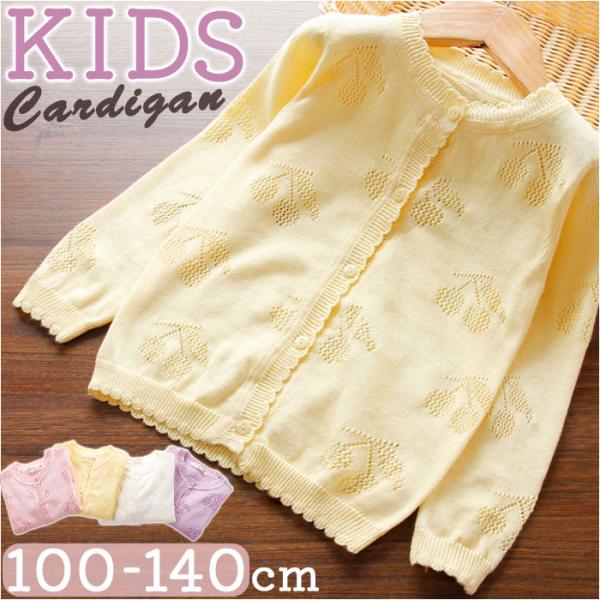 お正月 初売り 初詣 お年玉 成人の日 成人式 節分 バレンタインデー 桃の節句（ひなまつり） ホワイトデー 春物入荷 お花見 入学式 ゴールデンウィーク 母の日 衣替え 父の日 梅雨 夏物入荷 山開き 海開き 七夕 お中元 暑中お見舞い ...