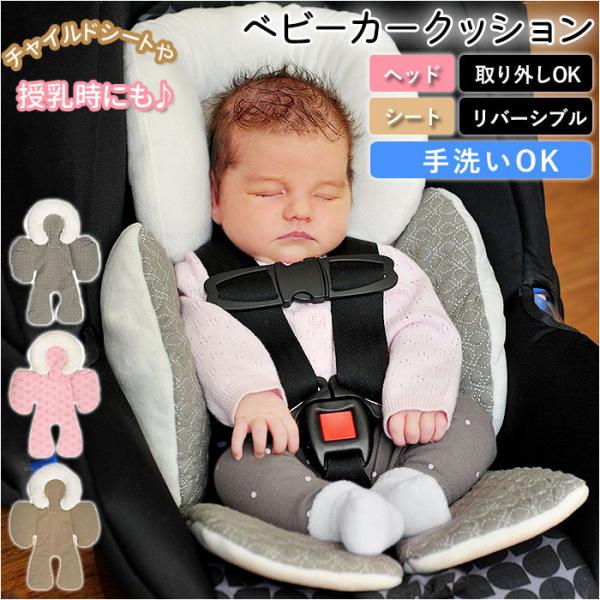 ご利用シーンやイベントなど: お正月 初売り 初詣 お年玉 成人の日 成人式 節分 バレンタインデー 桃の節句（ひなまつり） ホワイトデー 春物入荷 お花見 入学式 ゴールデンウィーク 母の日 衣替え 父の日 梅雨 夏物入荷 山開き 海開き...