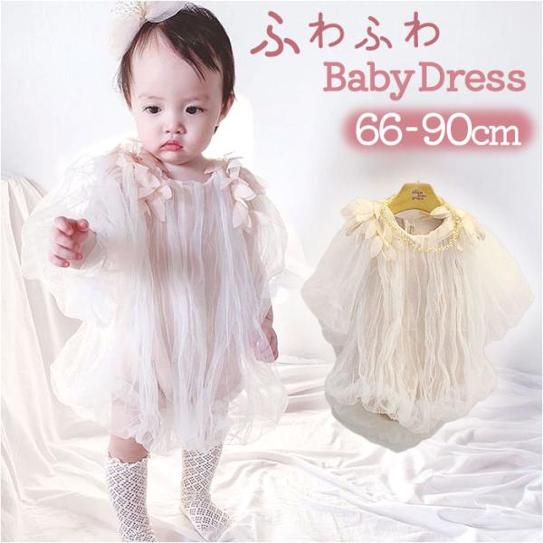 お正月 初売り 初詣 お年玉 成人の日 成人式 節分 バレンタインデー 桃の節句（ひなまつり） ホワイトデー 春物入荷 お花見 入学式 ゴールデンウィーク 母の日 衣替え 父の日 梅雨 夏物入荷 山開き 海開き 七夕 お中元 暑中お見舞い ...