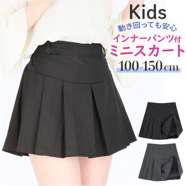 ご利用シーンやイベントなど: お正月 初売り 初詣 お年玉 成人の日 成人式 節分 バレンタインデー 桃の節句（ひなまつり） ホワイトデー 春物入荷 お花見 入学式 ゴールデンウィーク 母の日 衣替え 父の日 梅雨 夏物入荷 山開き 海開き...