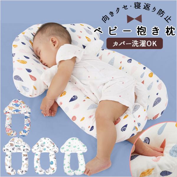 ご利用シーンやイベントなど: お正月 初売り 初詣 お年玉 成人の日 成人式 節分 バレンタインデー 桃の節句（ひなまつり） ホワイトデー 春物入荷 お花見 入学式 ゴールデンウィーク 母の日 衣替え 父の日 梅雨 夏物入荷 山開き 海開き...