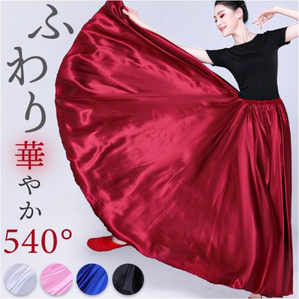 お正月 初売り 初詣 お年玉 成人の日 成人式 節分 バレンタインデー 桃の節句（ひなまつり） ホワイトデー 春物入荷 お花見 入学式 ゴールデンウィーク 母の日 衣替え 父の日 梅雨 夏物入荷 山開き 海開き 七夕 お中元 暑中お見舞い ...