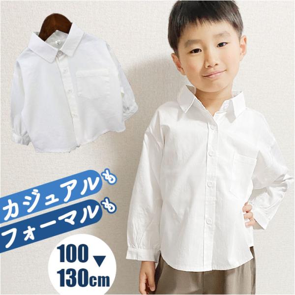 お正月 初売り 初詣 お年玉 成人の日 成人式 節分 バレンタインデー 桃の節句（ひなまつり） ホワイトデー 春物入荷 お花見 入学式 ゴールデンウィーク 母の日 衣替え 父の日 梅雨 夏物入荷 山開き 海開き 七夕 お中元 暑中お見舞い ...