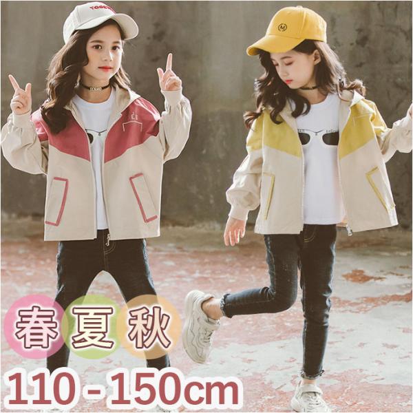 ご利用シーンやイベントなど: お正月 初売り 初詣 お年玉 成人の日 成人式 節分 バレンタインデー 桃の節句（ひなまつり） ホワイトデー 春物入荷 お花見 入学式 ゴールデンウィーク 母の日 衣替え 父の日 梅雨 夏物入荷 山開き 海開き...