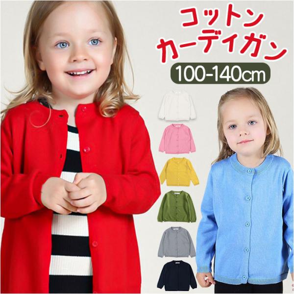 お正月 初売り 初詣 お年玉 成人の日 成人式 節分 バレンタインデー 桃の節句（ひなまつり） ホワイトデー 春物入荷 お花見 入学式 ゴールデンウィーク 母の日 衣替え 父の日 梅雨 夏物入荷 山開き 海開き 七夕 お中元 暑中お見舞い ...