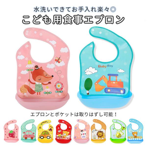 ご利用シーンやイベントなど: お正月 初売り 初詣 お年玉 成人の日 成人式 節分 バレンタインデー 桃の節句（ひなまつり） ホワイトデー 春物入荷 お花見 入学式 ゴールデンウィーク 母の日 衣替え 父の日 梅雨 夏物入荷 山開き 海開き...