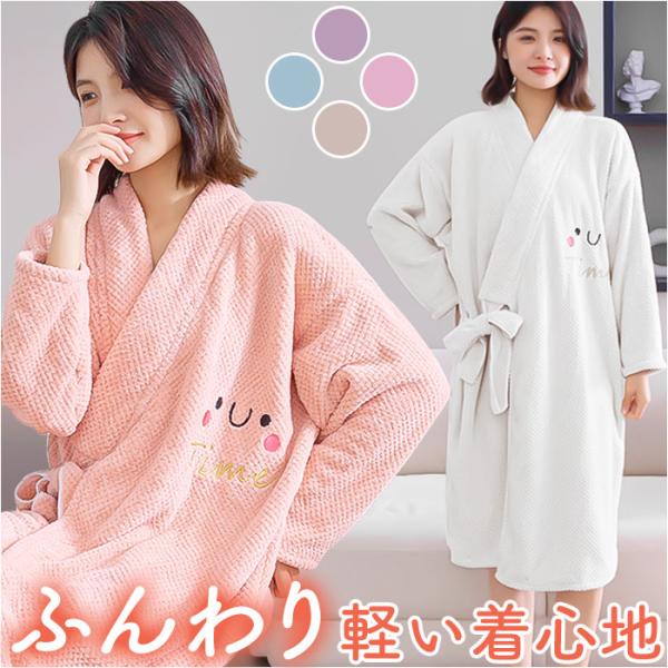 ご利用シーンやイベントなど: お正月 初売り 初詣 お年玉 成人の日 成人式 節分 バレンタインデー 桃の節句（ひなまつり） ホワイトデー 春物入荷 お花見 入学式 ゴールデンウィーク 母の日 衣替え 父の日 梅雨 夏物入荷 山開き 海開き...