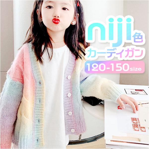 お正月 初売り 初詣 お年玉 成人の日 成人式 節分 バレンタインデー 桃の節句（ひなまつり） ホワイトデー 春物入荷 お花見 入学式 ゴールデンウィーク 母の日 衣替え 父の日 梅雨 夏物入荷 山開き 海開き 七夕 お中元 暑中お見舞い ...