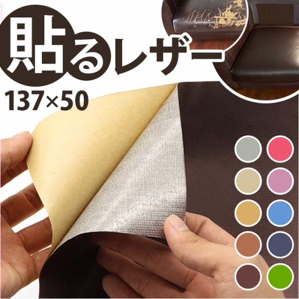 ご利用シーンやイベントなど: お正月 初売り 初詣 お年玉 成人の日 成人式 節分 バレンタインデー 桃の節句（ひなまつり） ホワイトデー 春物入荷 お花見 入学式 ゴールデンウィーク 母の日 衣替え 父の日 梅雨 夏物入荷 山開き 海開き...